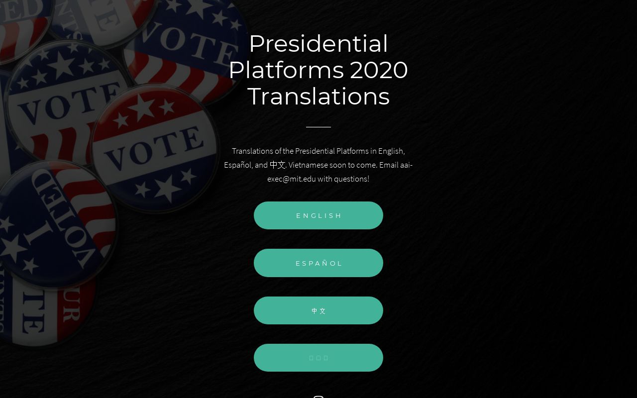 Presidential Platforms 2020